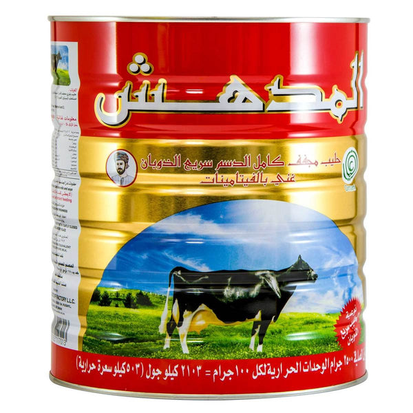 Al Mudhish Instant Whole Milk Powder 2.5 kg | GETIT.QA