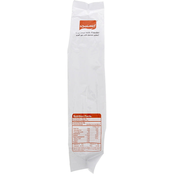 GETIT.QA | EASTERN COCONUT MILK POWDER 1 KG | COD available