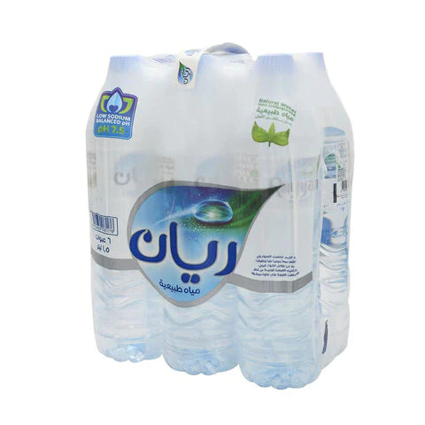 Rayyan Natural Mineral Water 1.5Litre ( 10 outers per order ) | GETIT.QA