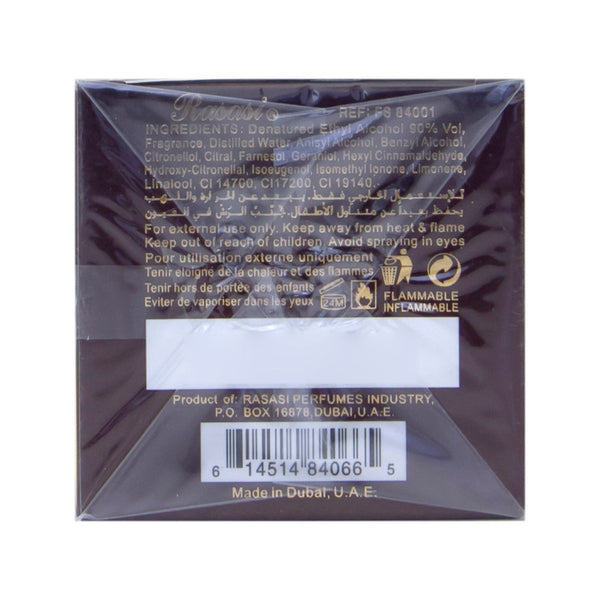 GETIT.QA | RASASI OUD AL MUBAKHAR EDP 100 ML | COD available