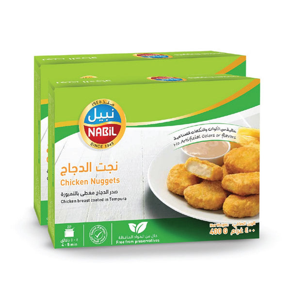 Nabil Chicken Nuggets 2 x 400 g | GETIT.QA
