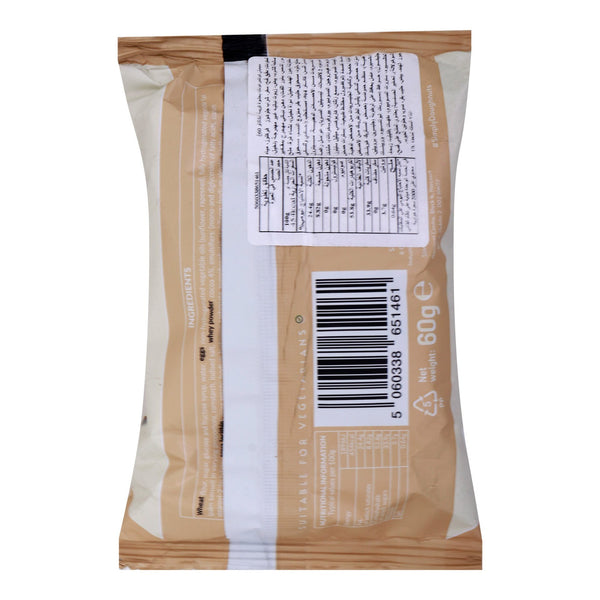 Simply Doughnuts Cocoa Cream Glazed Doughnut 60 g | GETIT.QA