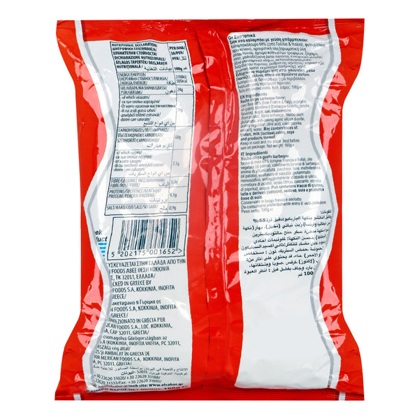 GETIT.QA | EL SABOR NACHO CHIPS TEXAS BBQ 100G | COD available
