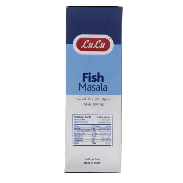 LuLu Fish Masala 200 g | GETIT.QA