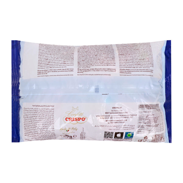 GETIT.QA | CRISPO PRALINE ASSORTED CREAM CHOCOLATE 1 KG | COD available