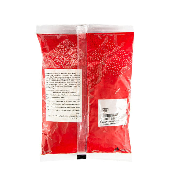 LuLu Cardamom Powder 100 g | GETIT.QA