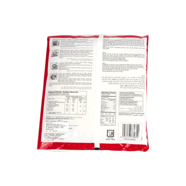 GETIT.QA | SK FROZEN PARATHA ORIGINAL 400 G | COD available