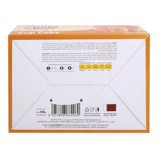 GETIT.QA | Qbake Snax with Caramel Filling Cup Cake 12 x 30 g | COD ...