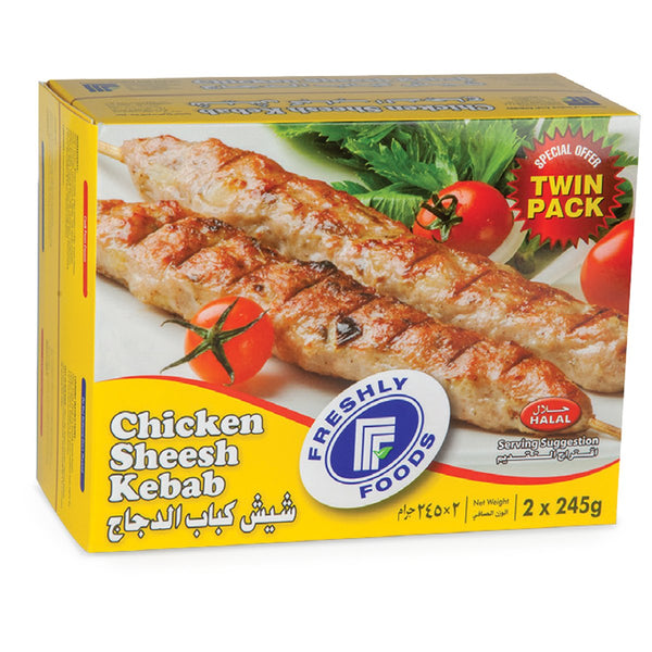 Freshly Foods Chicken Sheesh Kebab Value Pack 2 x 245 g | GETIT.QA