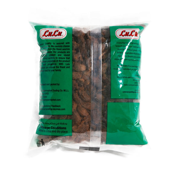GETIT.QA | CARDAMOM BLACK 200G | COD available