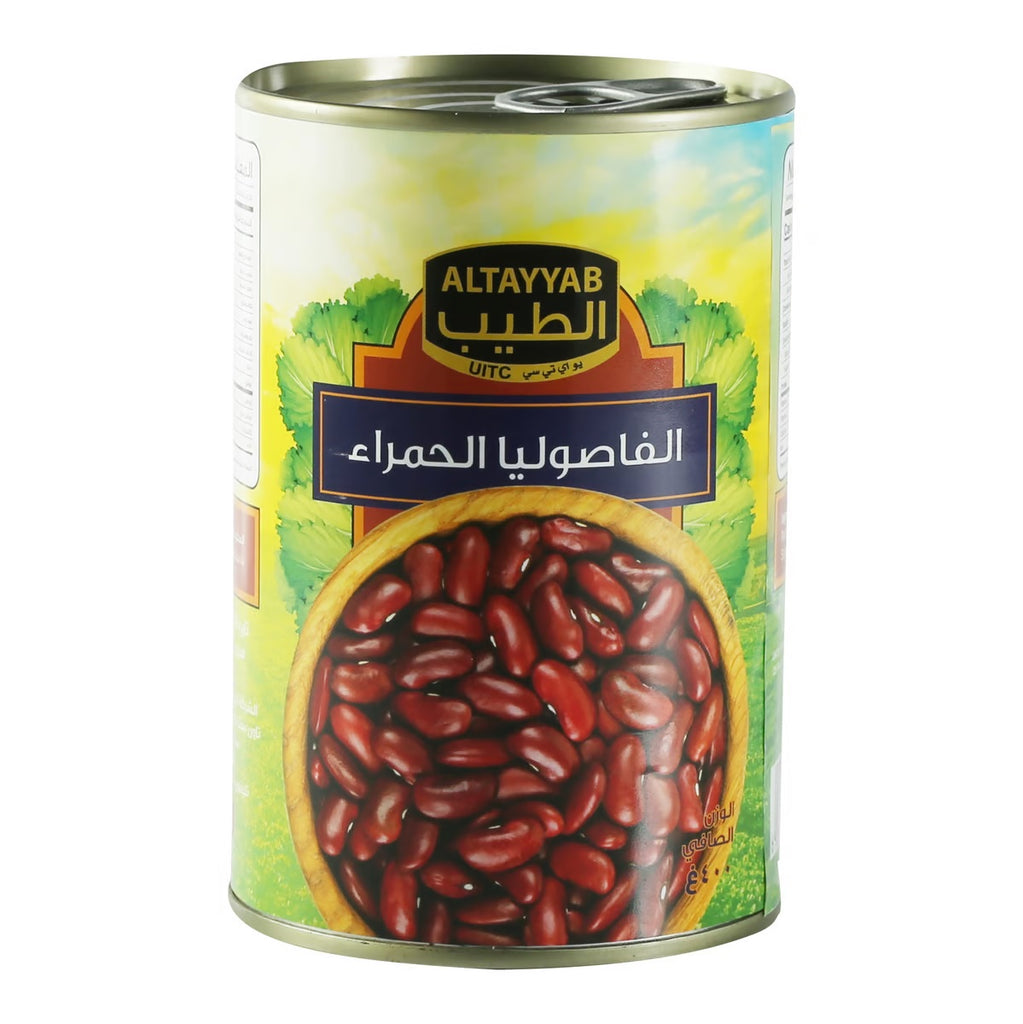 Al Tayyab Red Kidney Beans 400g | GETIT.QA