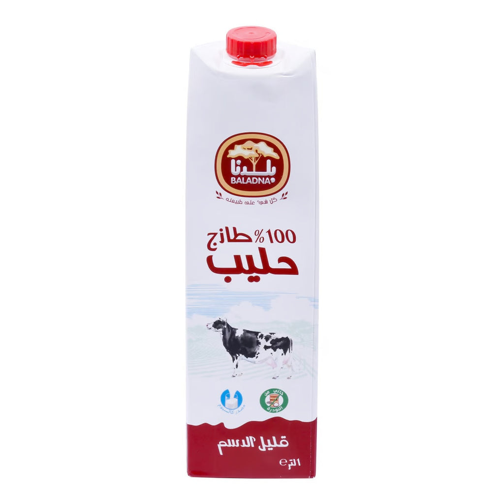 GETIT.QA | BALADNA LOW FAT LONG LIFE MILK 1LITRE | COD available