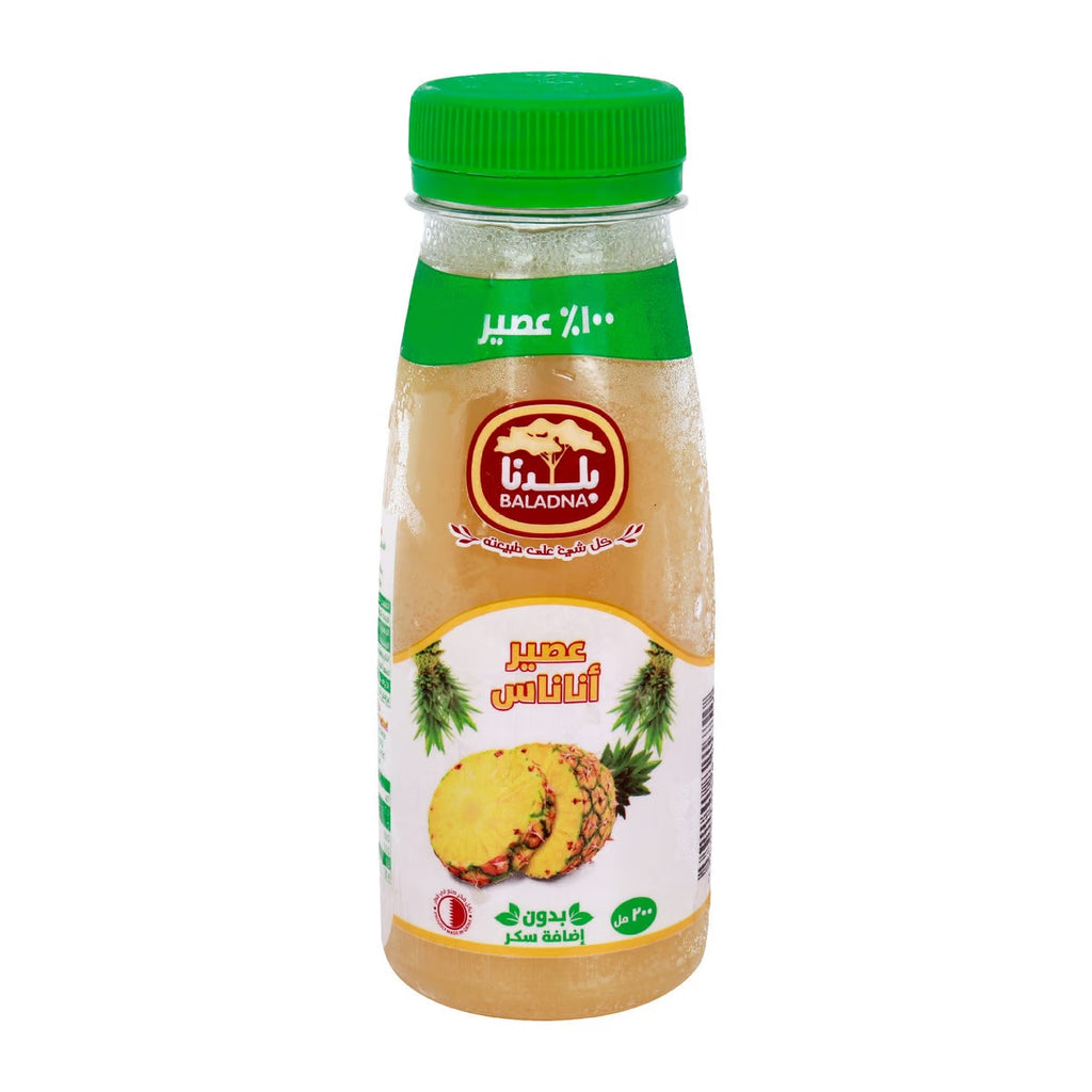 Baladna Pineapple Juice 200ml | GETIT.QA