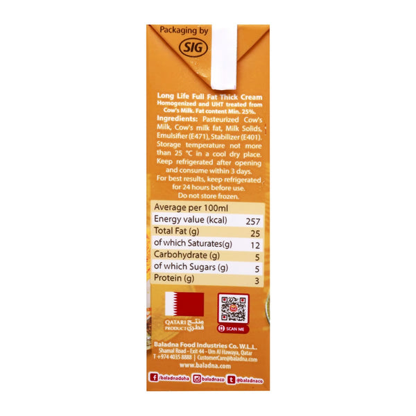 Baladna Thick Cream Full Fat 200 ml | GETIT.QA