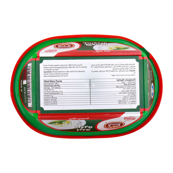Baladna Turkish Labneh Low Fat 200g | GETIT.QA