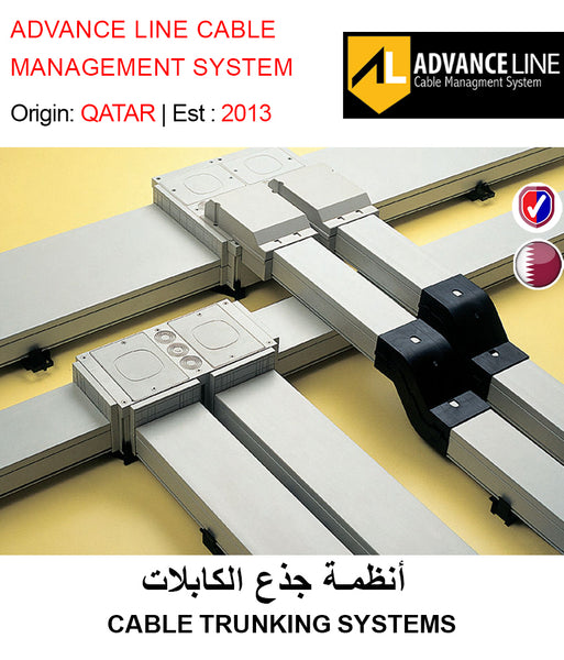 CABLE TRUNKING SYSTEMS