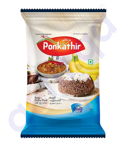 GETIT.QA | Buy Best Quality Ponkathir Food Products Online in Qatar ...