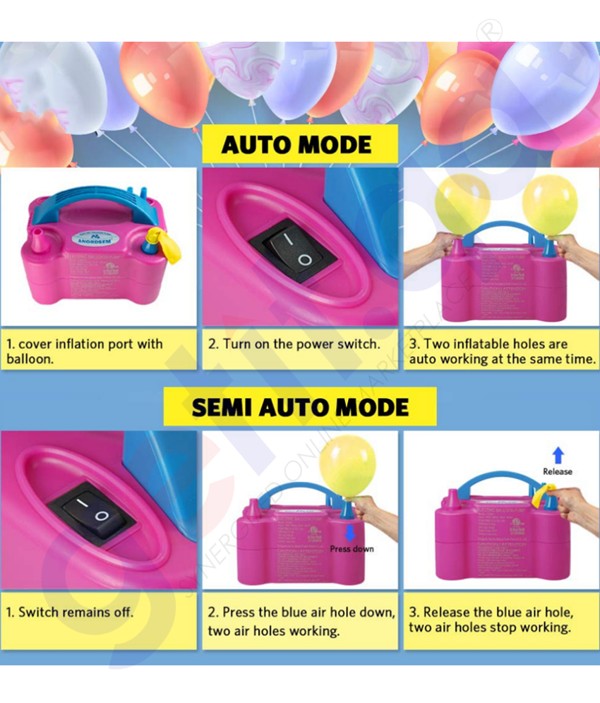 BALLOON PUMP | GETIT.QA