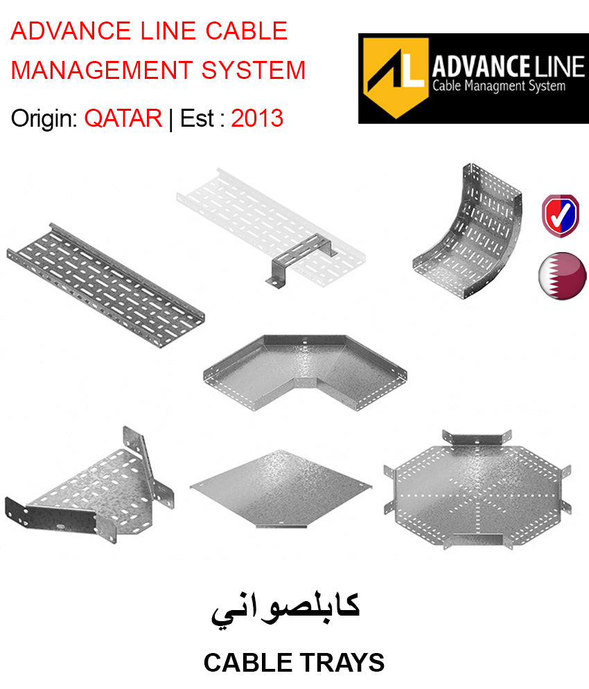 CABLE TRAYS | GETIT.QA
