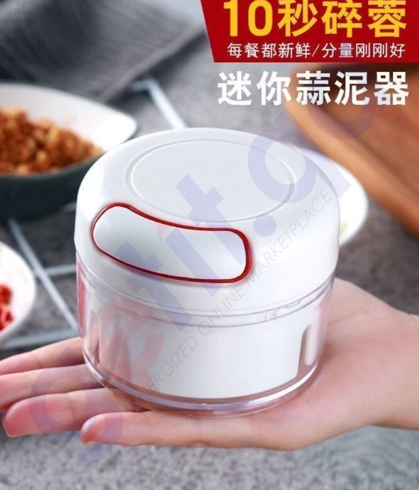 MINI MANUAL CHOPPER | GETIT.QA