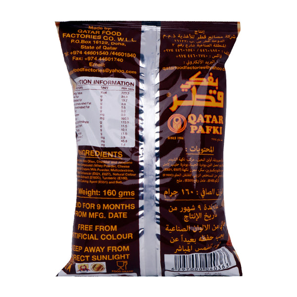 Qatar Pafki Tasty Fried Corn Cheddar & Jalapeno 160g | GETIT.QA