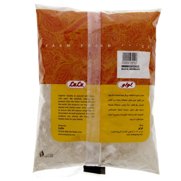 GETIT.QA | LULU GARLIC POWDER 200G | COD available