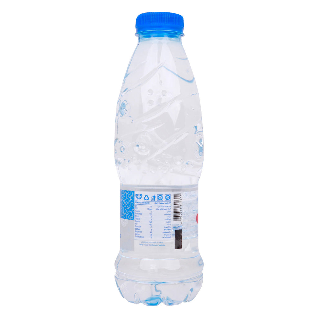 LuLu Drinking Water 350 ml | GETIT.QA
