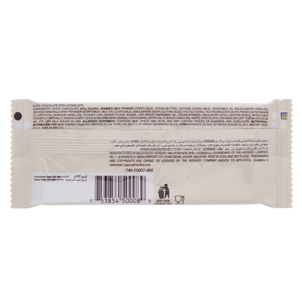 Hershey's Cookies 'n' Creme Flavour White Chocolate 40 g | GETIT.QA