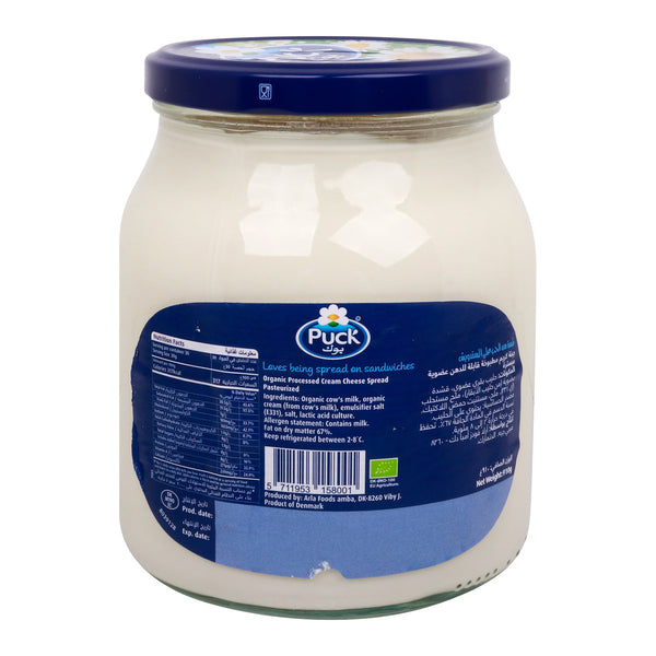 Puck Processed Organic Cream Cheese Spread, 910 g | GETIT.QA