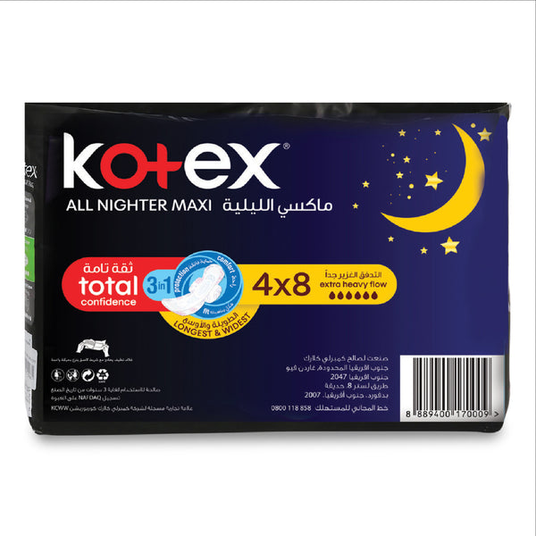 GETIT.QA | KOTEX MAXI PROTECT ALL NIGHTER PADS VALUE PACK 4 X 8 PCS ...