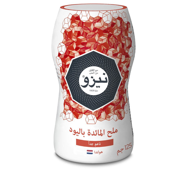 Nezo Extra Fine Iodized Table Salt 125 g | GETIT.QA