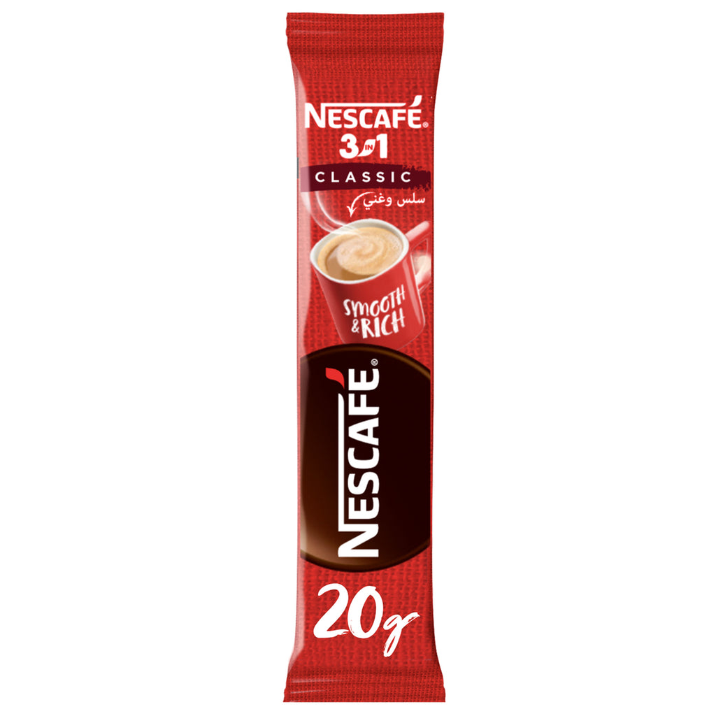 Nescafe 3in1 Classic Instant Coffee 24 x 20 g | GETIT.QA