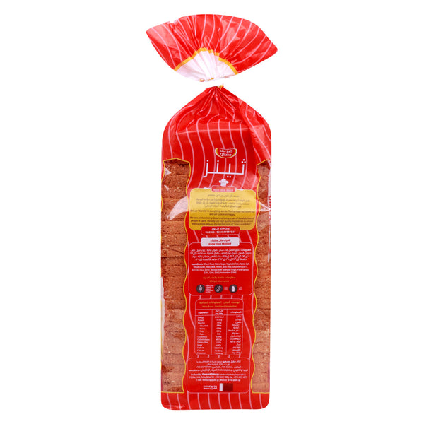GETIT.QA | QBAKE THIN SLICED WHITE BREAD 525 G | COD available