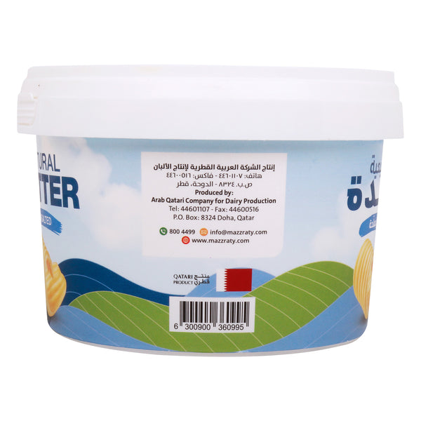 Mazzraty Natural Unsalted Butter 450 g | GETIT.QA