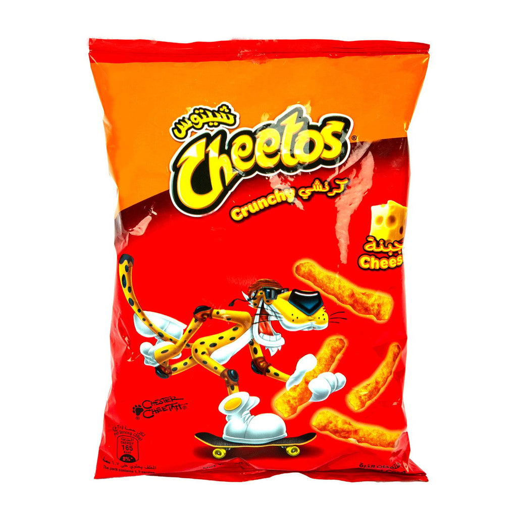 Cheetos Crunchy Cheese 50 g | GETIT.QA