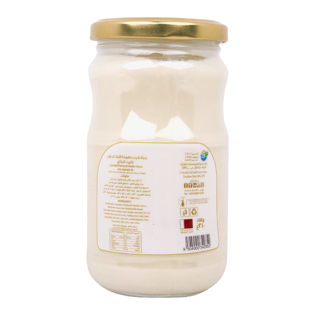 Rawa Spreadable Processed Cheddar Cheese, Full Fat, 340 g | GETIT.QA
