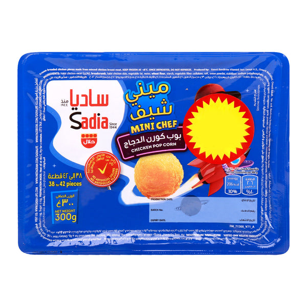 GETIT.QA | SADIA MINI CHEF CHICKEN POPCORN 300 G | COD available
