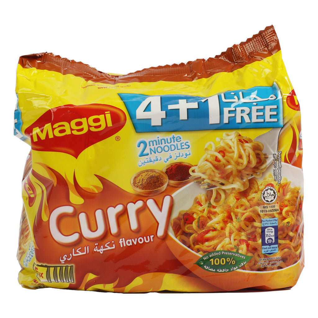 GETIT.QA | MAGGI CURRY FLAVOUR 2 MINUTE NOODLES 5 X 79 G | COD available