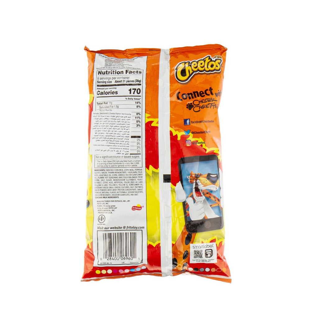 Cheetos Flamin Hot Crunchy 226.8 g | GETIT.QA