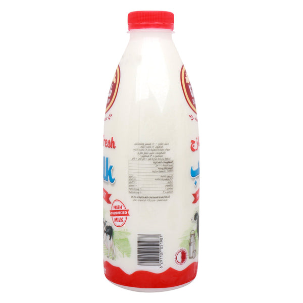 Baladna Fresh Milk Low Fat 1Litre | GETIT.QA