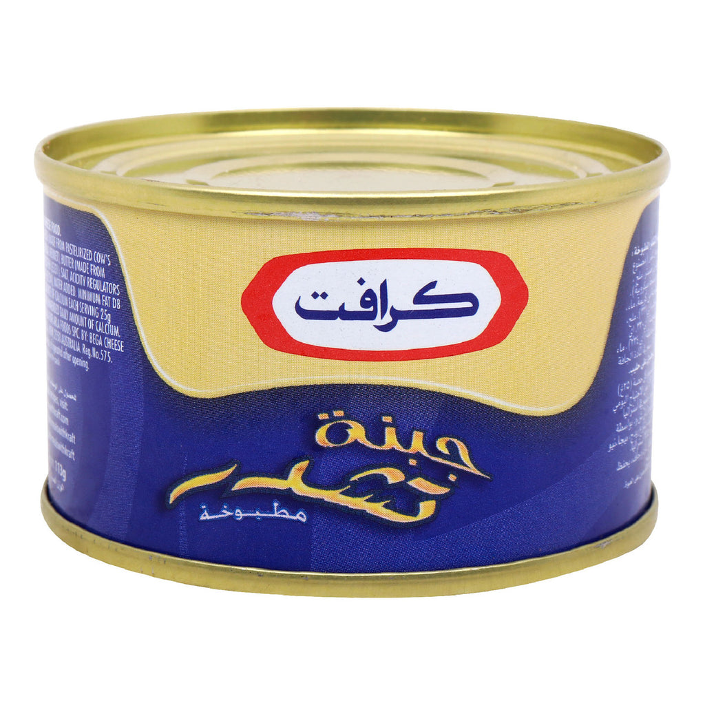 GETIT.QA | KRAFT PROCESSED CHEDDAR CHEESE 113 G | COD available