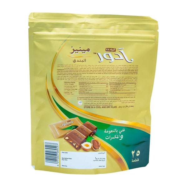 GETIT.QA | QUANTA ADORE MINIS CHOCOLATE HAZELNUT 230 G | COD available