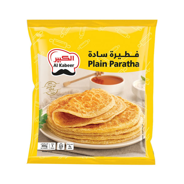 AL KABEER PLAIN PARATHA 400 G | GETIT.QA