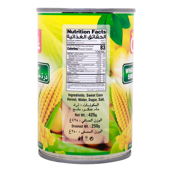 Ola Whole Kernel Sweet Corn 425 g | GETIT.QA