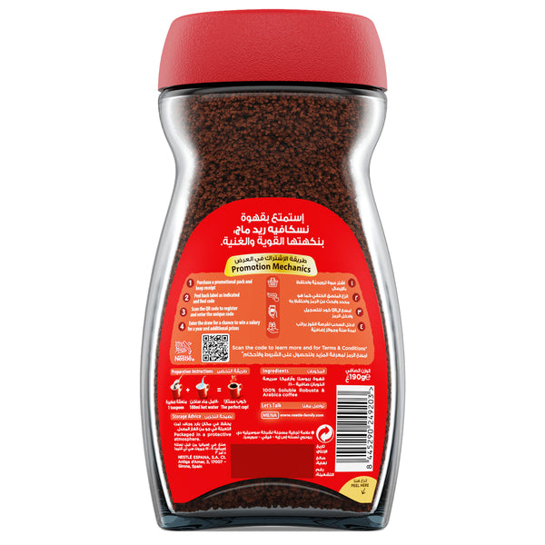 Nescafe Red Mug Instant Coffee 190g | GETIT.QA