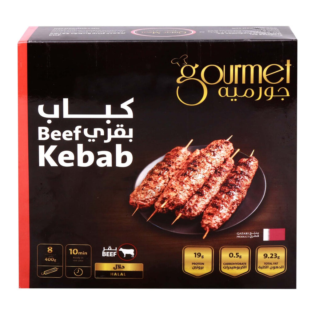 Gourmet Beef Kebab 400g | GETIT.QA