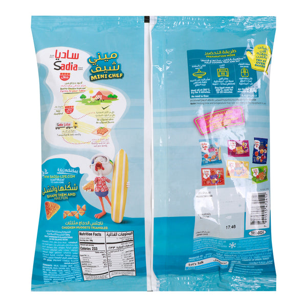 Sadia Mini Chef Chicken Nuggets Triangles 400 g | GETIT.QA