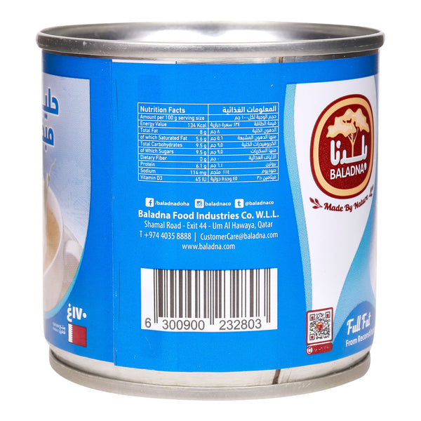 Baladna Evaporated Milk Full Fat 170 g | GETIT.QA