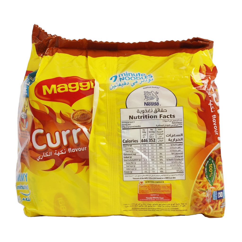 Maggi Curry Flavour 2 Minute Noodles 5 x 79 g | GETIT.QA