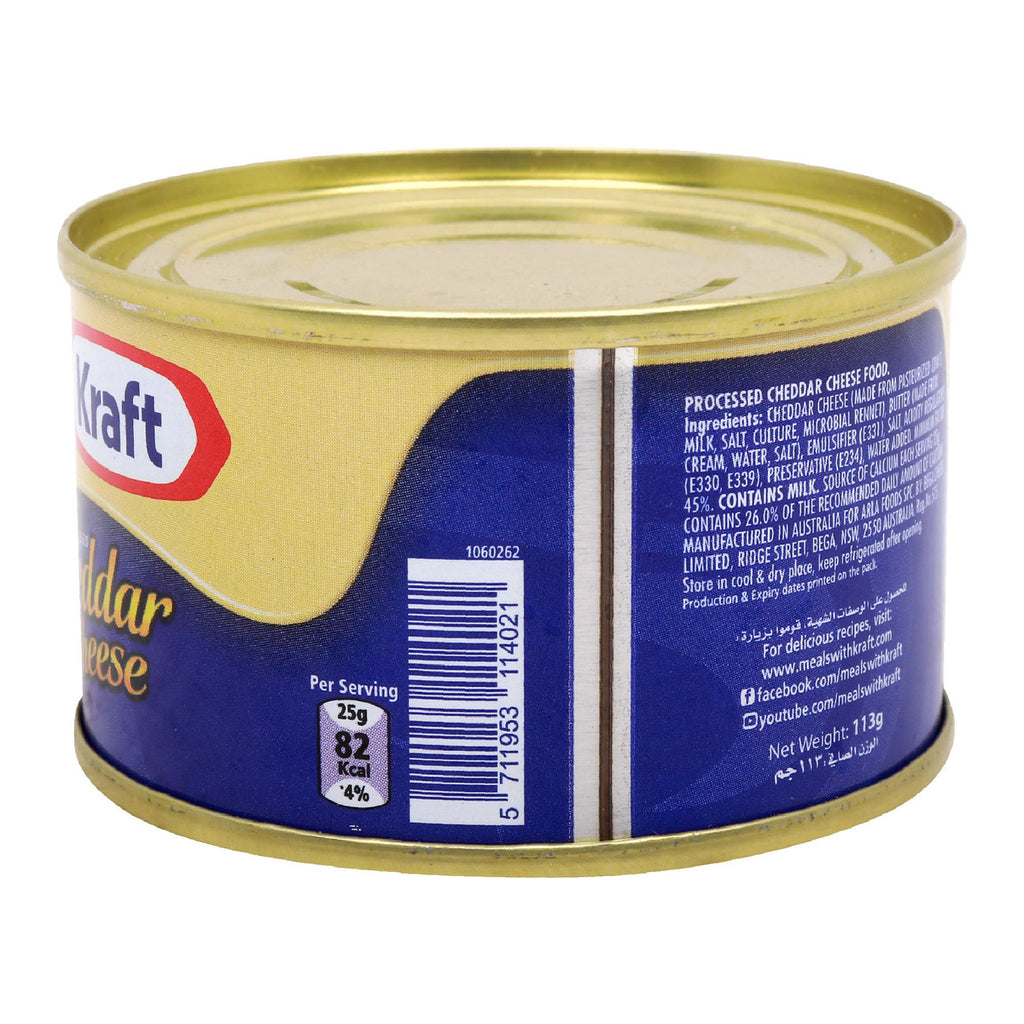Kraft Processed Cheddar Cheese 113 g | GETIT.QA